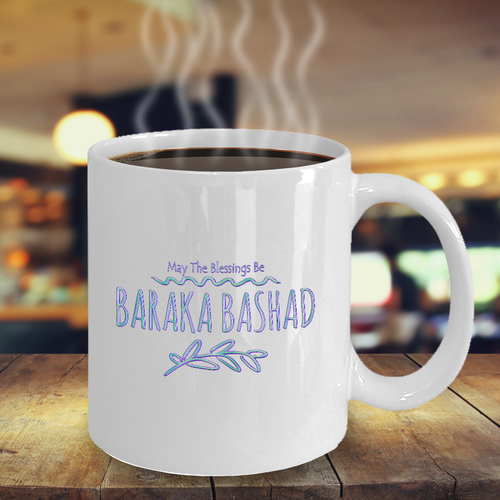 Baraka Bashad May The Blessings Be Mug Egyptian Eckankar spiritual ...