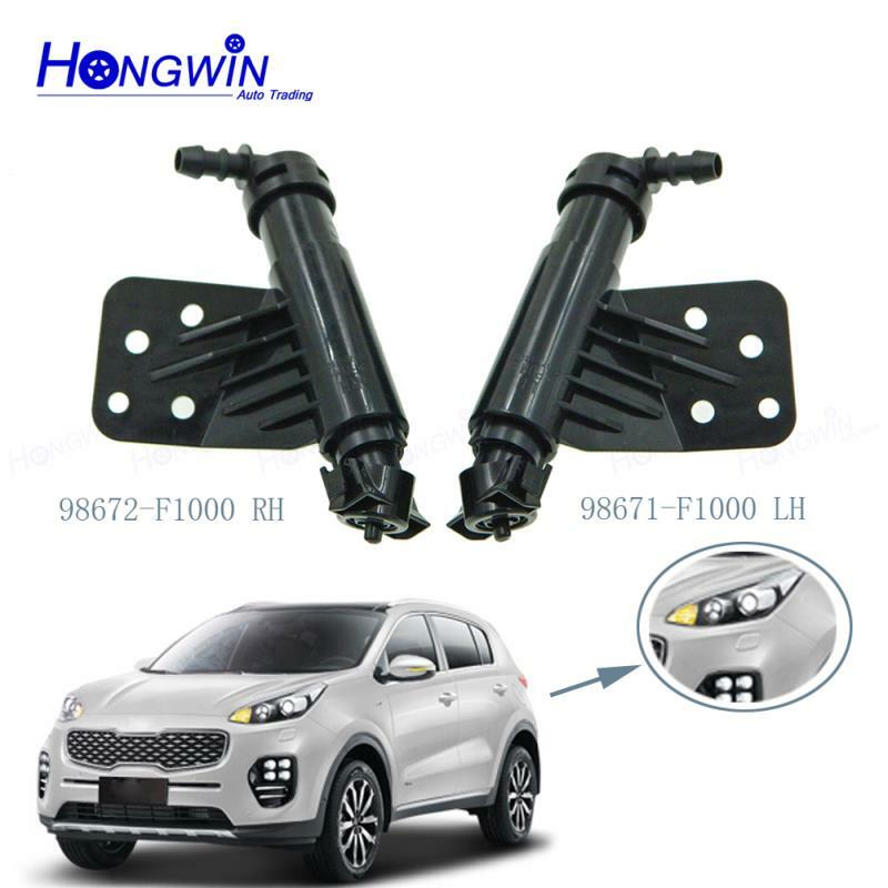 98671-F1000 98672-F1000 NEW Headlight Washer Telescopic Spray Nozzle ...
