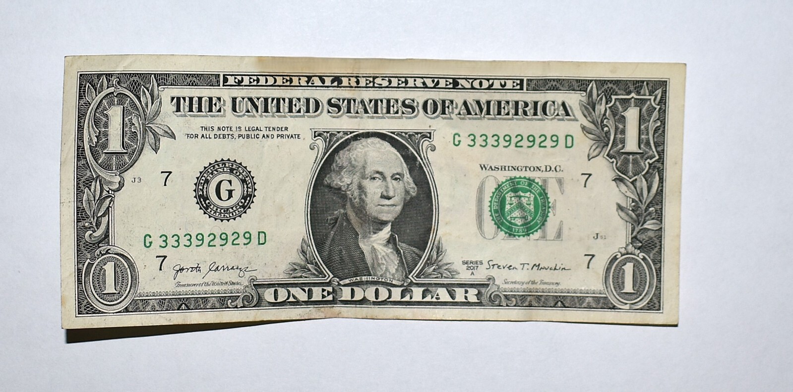 2017 A Series Federal Bank Note Fancy Serial Number Trinary Repeater ...