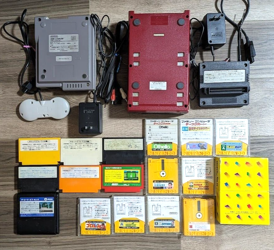 New Famicom, Disk System console, working condition, 21 games included ...