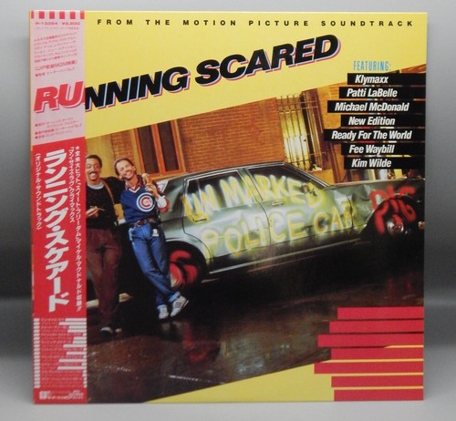 vintage Japanese RUNNING SCARED Movie SOUNDTRACK record LP ost NEW ...
