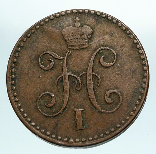 1840 EM Emperor NICHOLAS I Antique Russian Kopek Coin Imperial Monogram ...