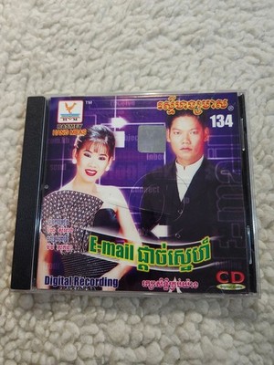Rasmey Hang Meas Audio CD Vol 134 Khmer Cambodian Music E-mail Digital ...