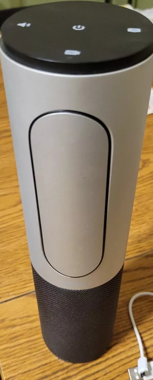 Logitech V-R0004 ConferenceCam Connect 1080p HD Video Conference PIN ...