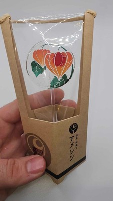 Hozuki Flower Lollipop | eBay