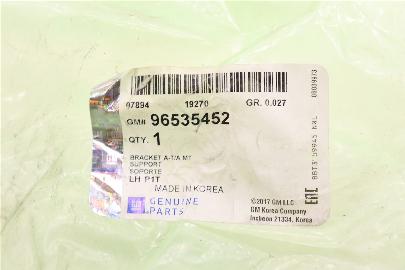 NEW OEM GM Driver Side Transmission Mount Bracket 96535452 Aveo 04-11 ...