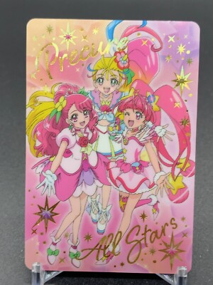 Summer Grace Star Pretty Cure All Stars Card TCG Bandai Japanese | eBay