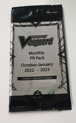 Card Fight Vanguard - Monthly Pack PR PROMO - October 2022 - January ...