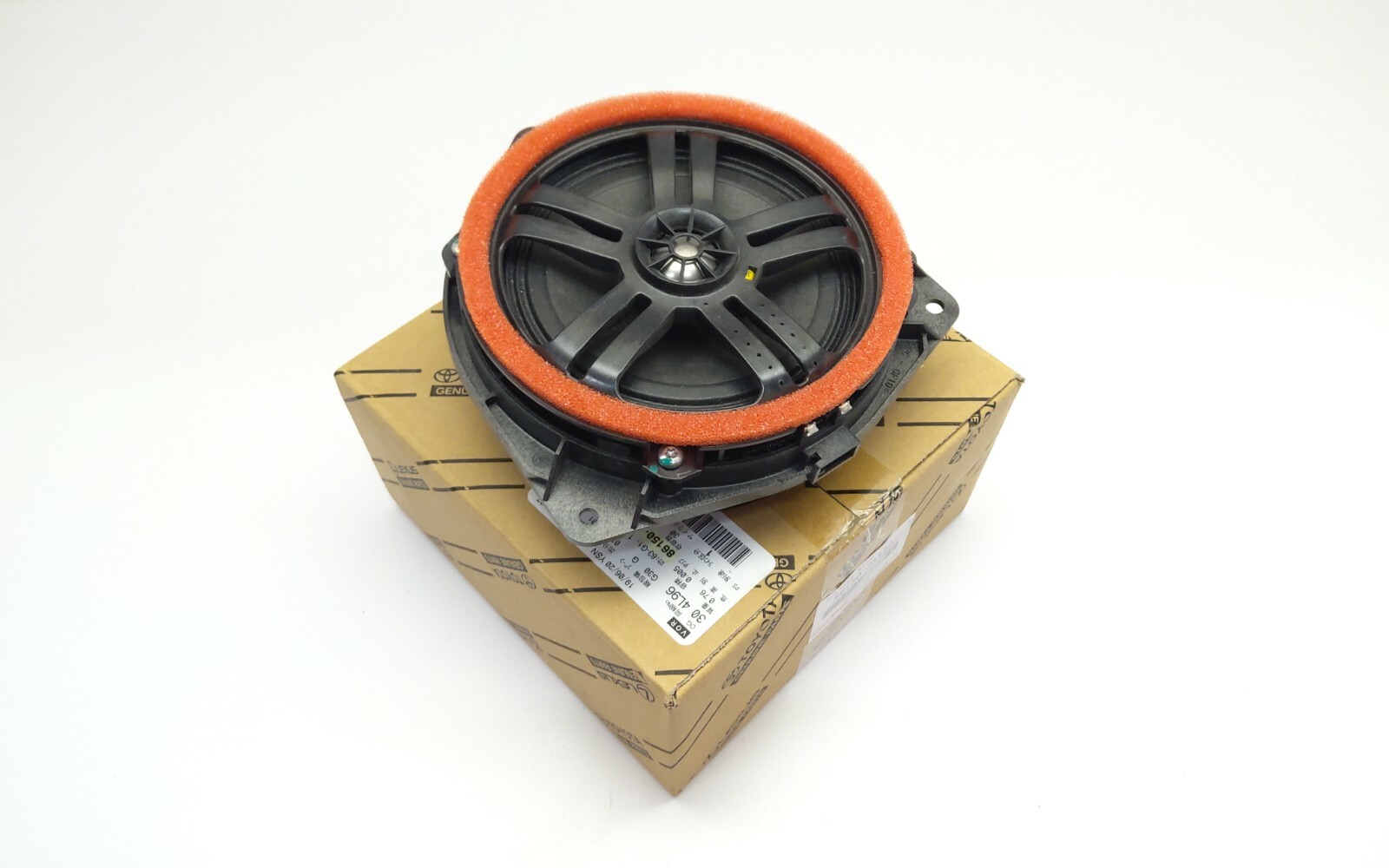 2018-2020 Toyota 4Runner speaker left right rear door JBL OEM 86150 ...