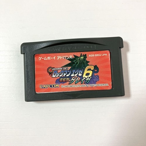 Nintendo Gameboy Advance 6 Games Sold in bulk cartridge only japan used ...