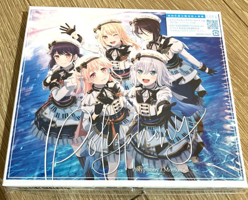 BanG Dream! Morfonica Polyphony CD w/ Blu-ray Limited Edition BRMM-10891 | eBay