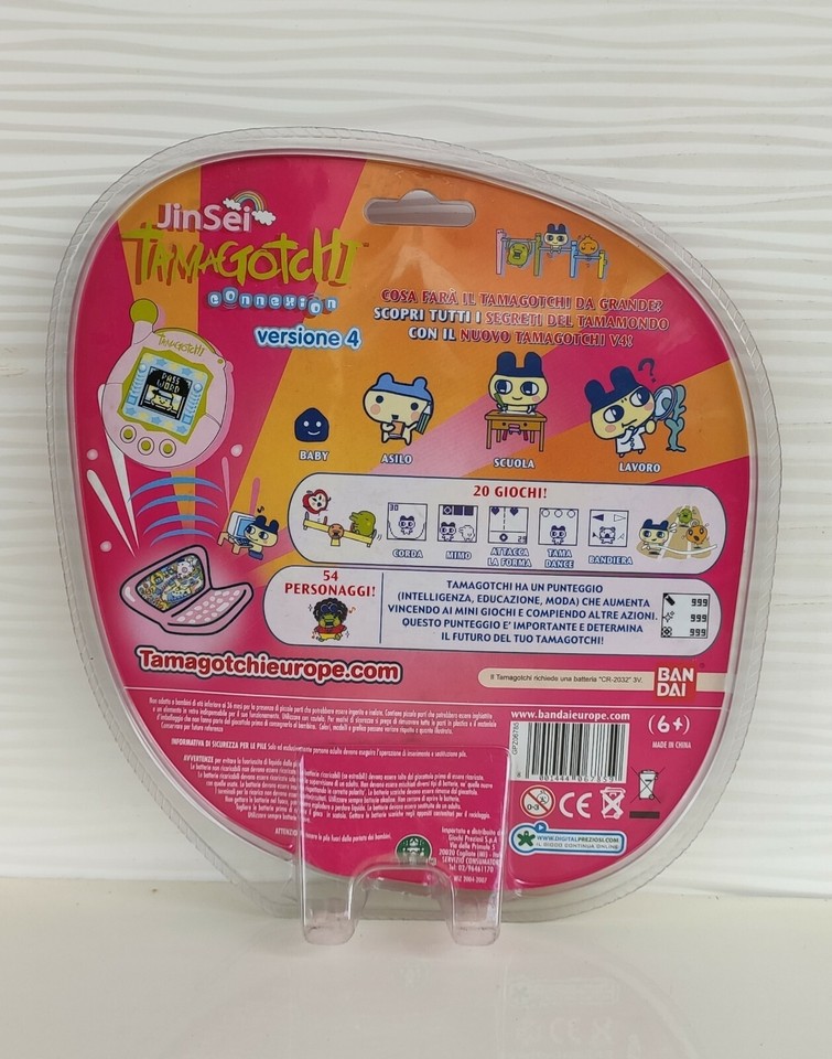 Jinsei Tamagotchi Connexion Version 4 New Sealed Bandai White Orange | eBay