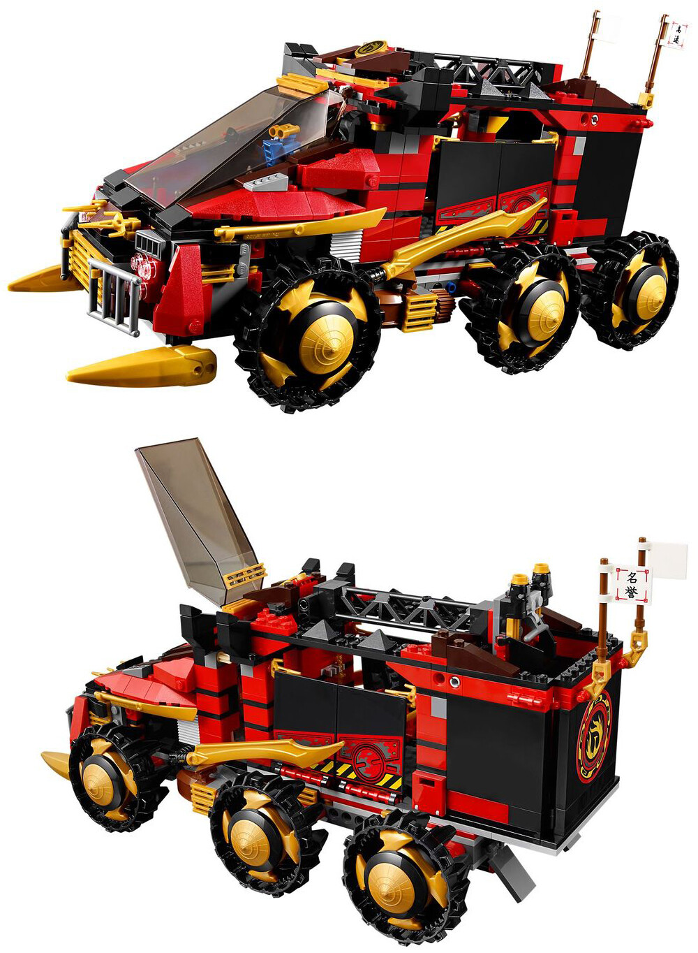 LEGO 70750 Ninja DB X -- NEW SEALED BAG #6 ONLY (partial set) Ninjago ...