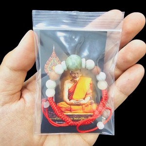 Siam Blessings Amulets | eBay Stores