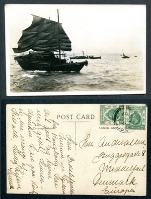 1928 Hong Kong KGV 2 x 2c stamps on Junk B/W Real Photo Postcard to ...