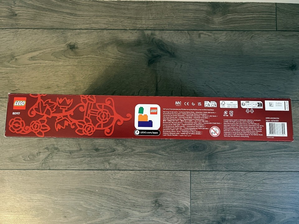 LEGO 80117 Good Fortune The Spring Festival (Brand New) | eBay UK