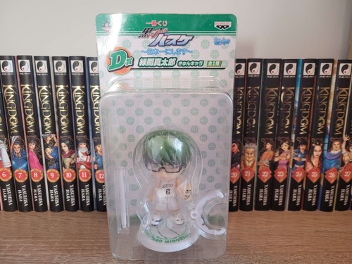 Figurine SHINTARO MIDORIMA KYUN Chara Kuroko Basket Ichiban Kuji ...