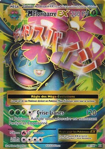 Carte Pokémon Florizarre Mega EX | eBay