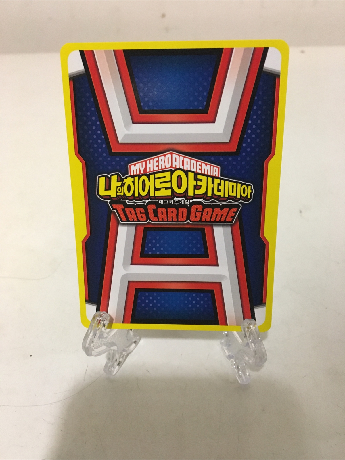 Minoru Mineta My Hero Academia Card - Korean Tag Card Game - MHA TCG | eBay