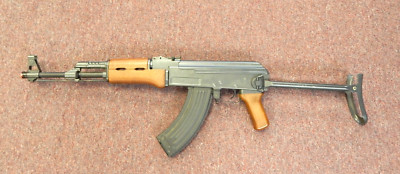 AIRSOFT AK47 Electric BB Pellet Gun, No Charger | eBay