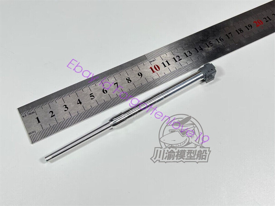 CY 1/35 Scale Metal Barrel Shell Kit for Tamiya 35017 German 88mm Gun ...