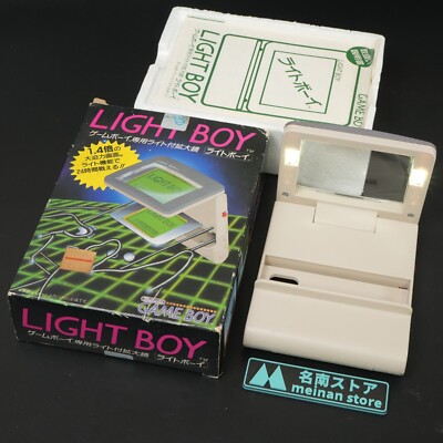 Bic Tokai LIGHT BOY Magnifier LED MOD for Nintendo GameBoy w/ Box | eBay