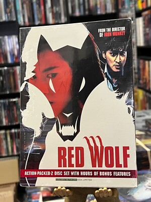 Red Wolf (DVD) 2-Disc Set! Yuen Wo Ping, Kenny Ho, Christy Chung, SLIP ...