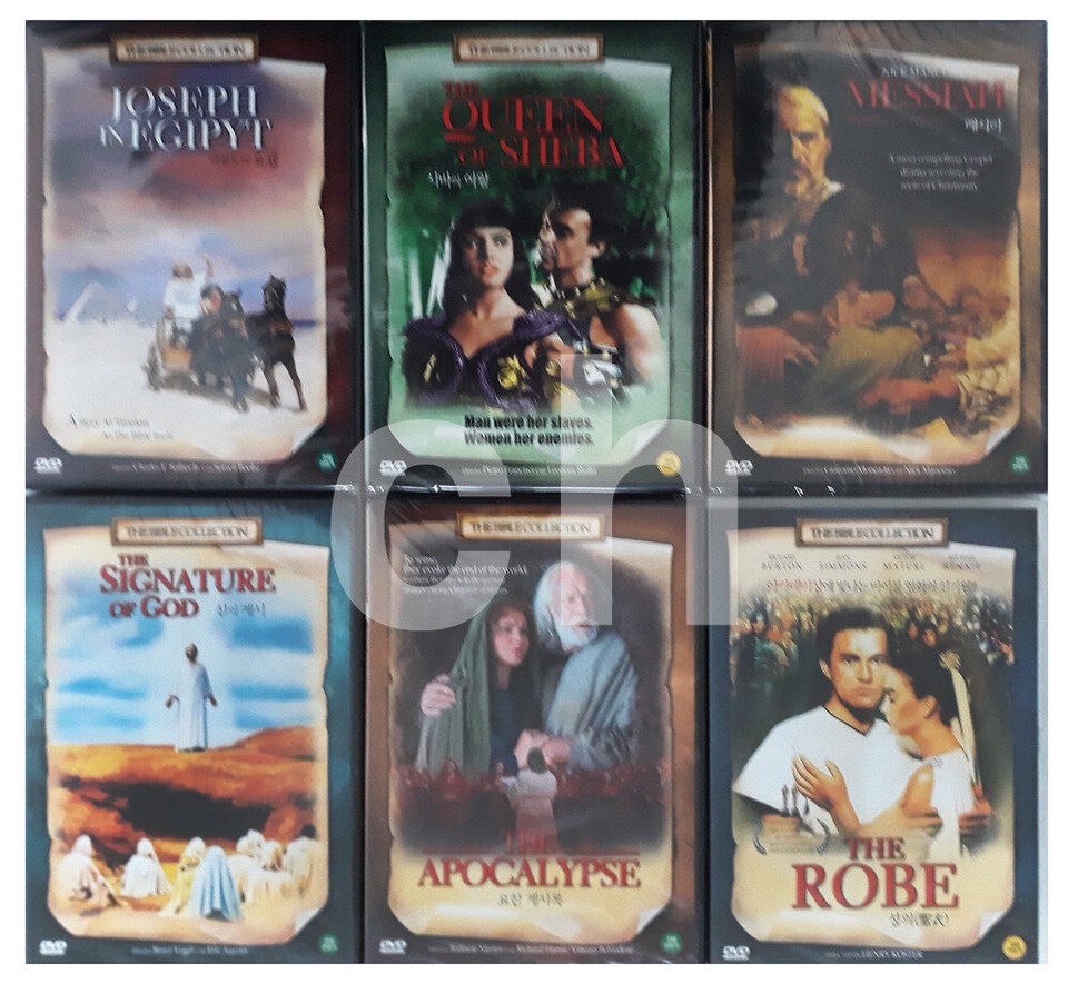 The Great Bible Collection All 47 DVDs Full Set DVD NEW | eBay
