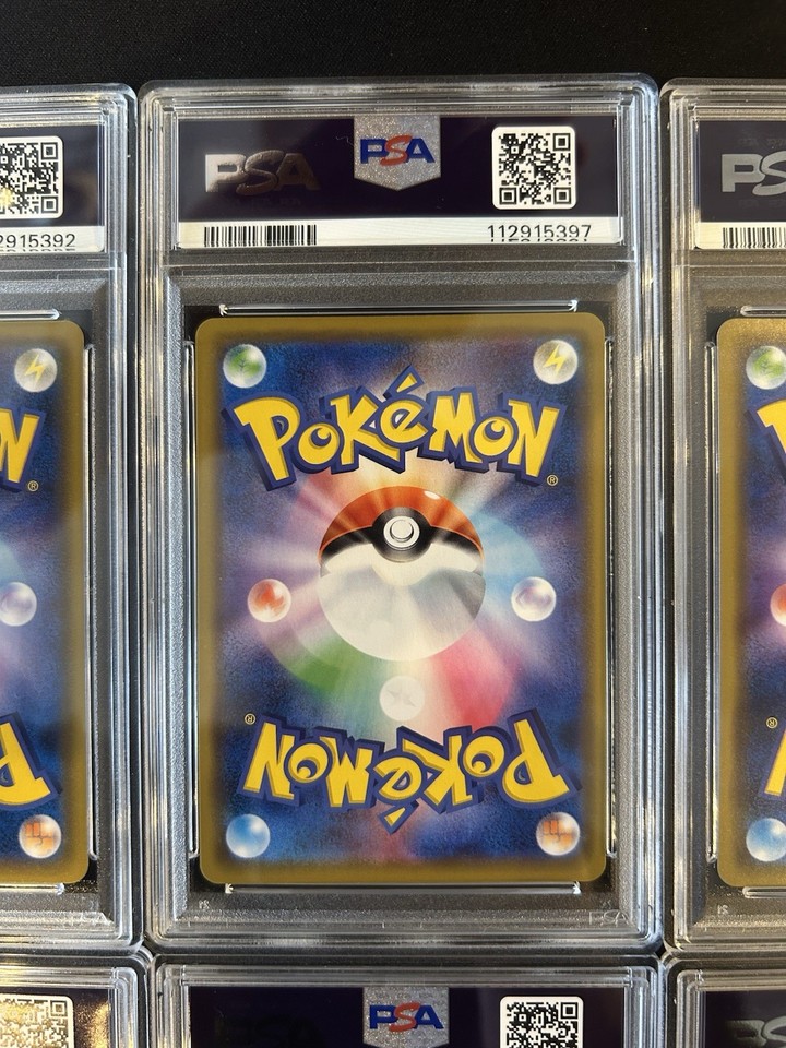 PSA 10 Pokemon Card Japanese Tag Team GX RR 6 Card Bulk Different Types ...