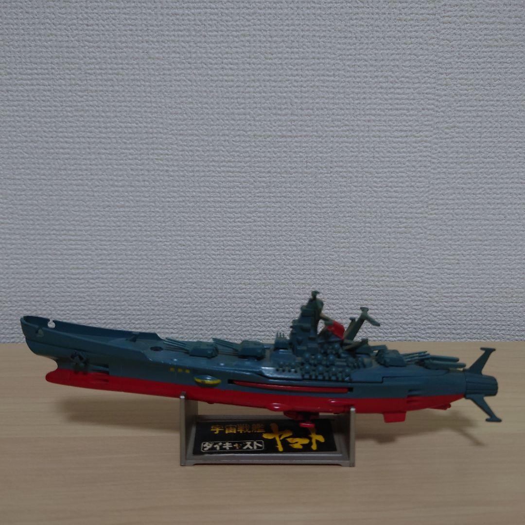 Yamato Battleship Model Modelspace Space Battleship Yamato 2199