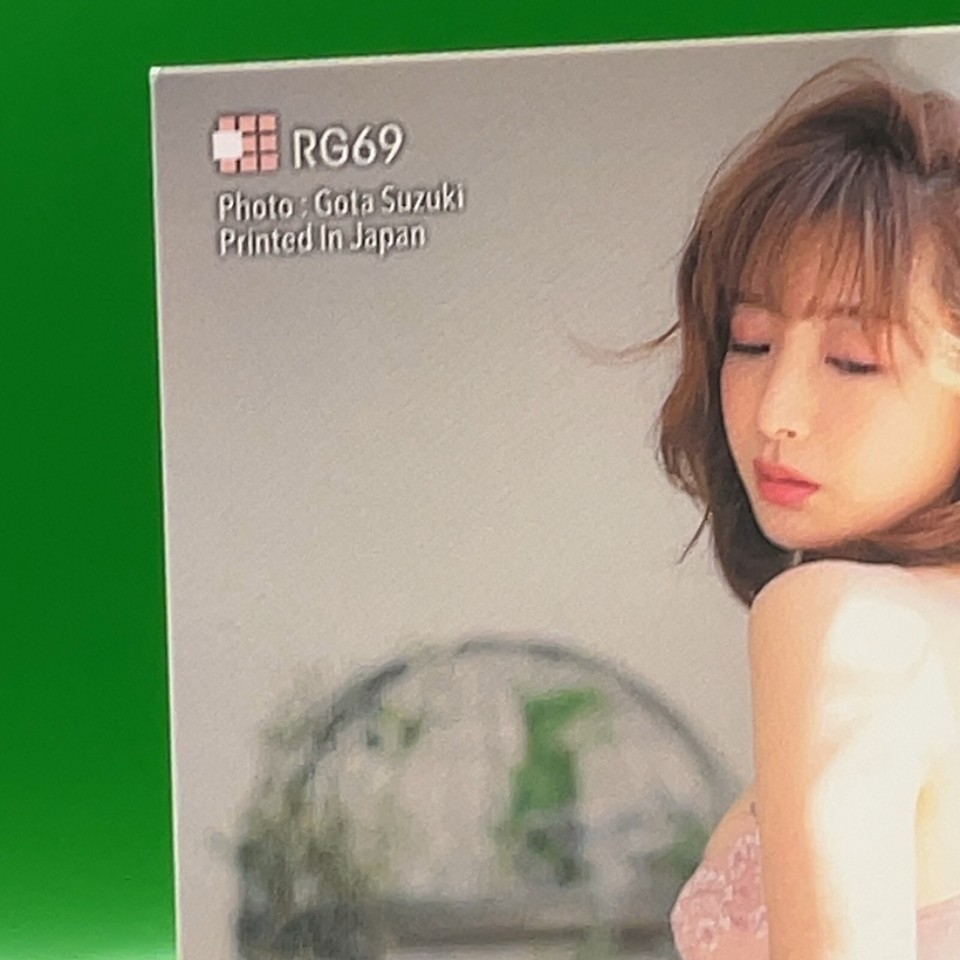 Ayumu Takeuchi Ayano 69 Final Official HITS Photo Card Japan Gravure Idol TCG | eBay