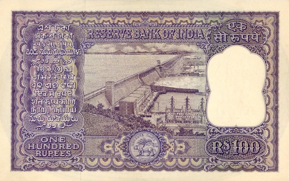 India 100 Rupees Currency Banknote 1962 CU | eBay