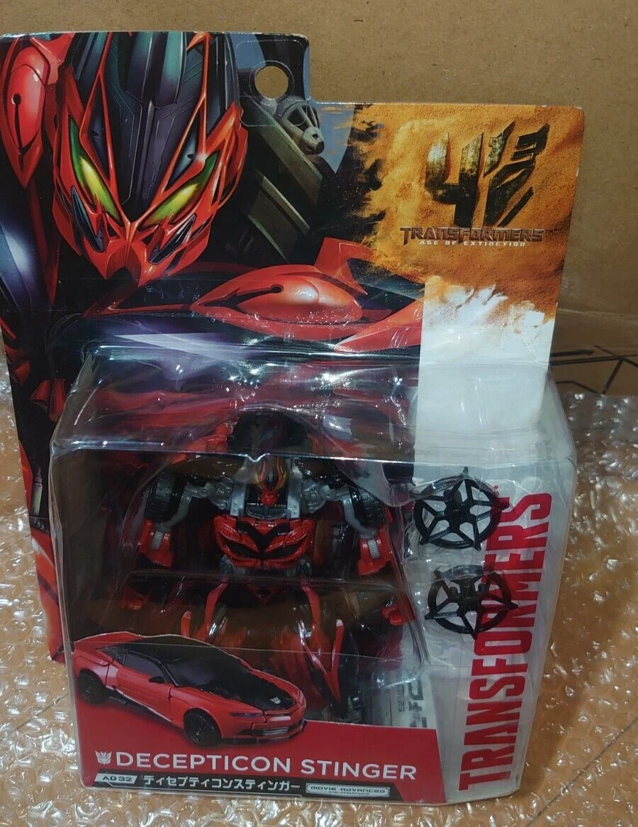 Transformers Age Of Extinction Stinger