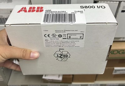 ABB TU845 3BSE021447R1 MODULE&TERMINAATION UNIT NEW IN BOX DHL/FEDEX/UPS | eBay