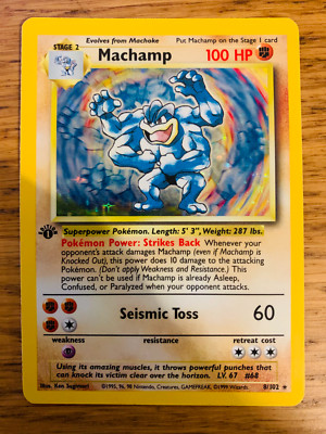 1st Edition Machamp (8/102) Holo Base Set Pokemon Card! FAST & FREE P&P ...