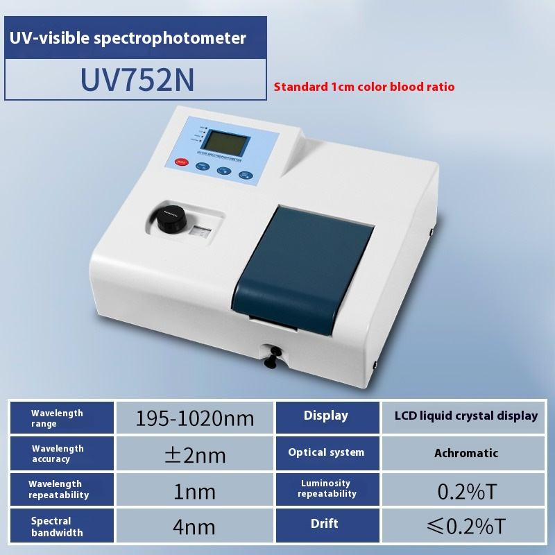 721N 722N 752n Laboratory UV-Vis Spectrophotometer High Precision ...