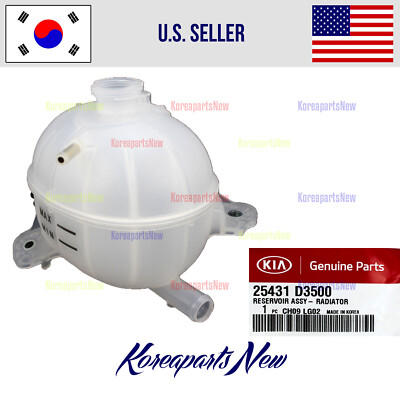 Radiator Coolant Overflow Reservoir Tank 25431D3500 ⭐OEM⭐ Kia Sportage ...