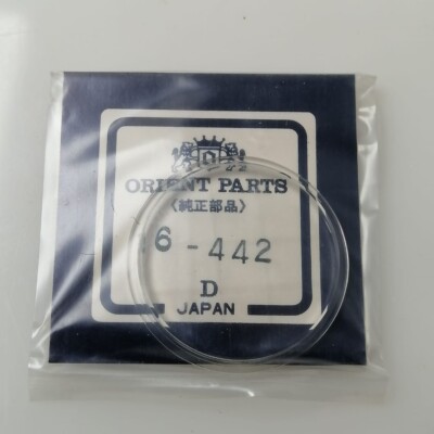 NOS Orient 16-442 Genuine Japan Crystal Watch Glass | eBay