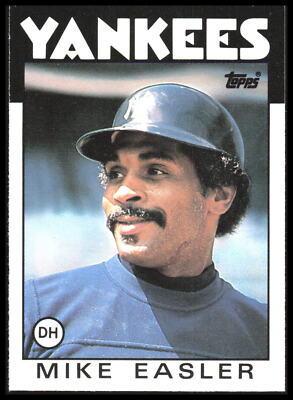 1986 Topps Traded Mike Easler #33T New York Yankees 5K | eBay