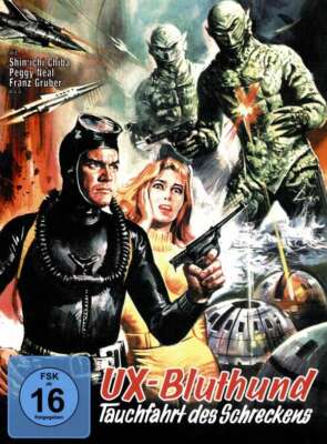 Mediabook UX BLUTHUND Dive of Horror Sonny Chiba Cover B BLU-RAY New | eBay