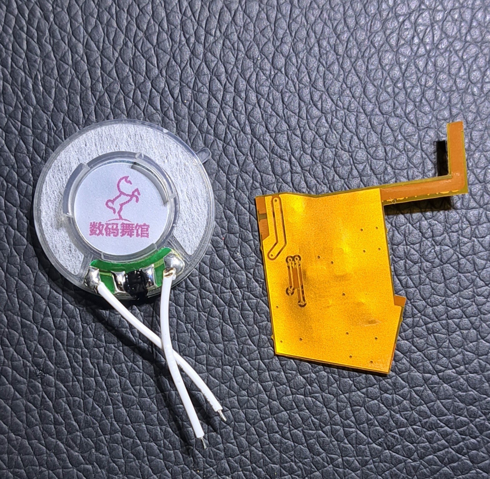 * NEW NINTENDO GAMEBOY ADVANCE GBA VIDEO GAME AUDIO AMP KIT LOUD ...