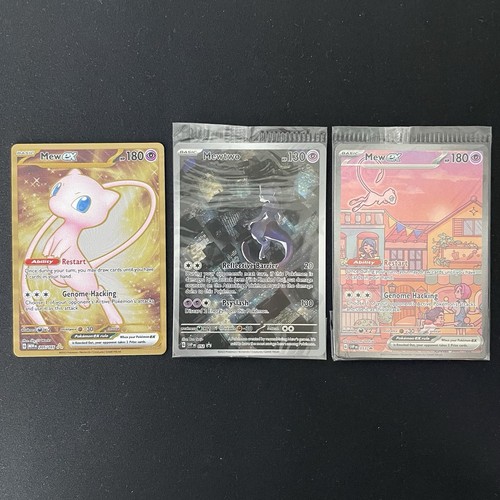 Pokemon 151 Ultra-Premium Collection (UPC) Promo Card SET Sealed | eBay