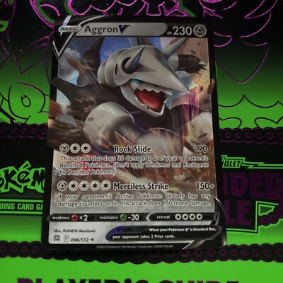 Aggron V - 096/172 Ultra Rare Brilliant Stars NM Pokemon TCG | eBay