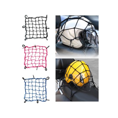 Motorcycle Cargo Net Storage Mesh Net Nets Cover Luggage Net Small Mesh ...