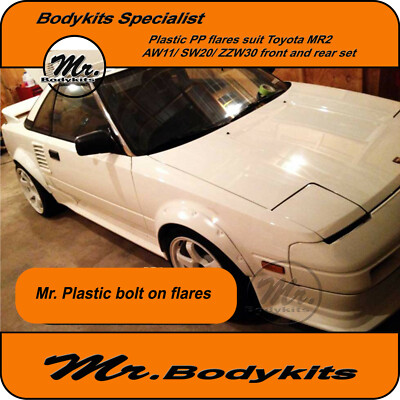 Mr.Plastic Fender Guard Wheel Flare For Toyota MR2/AW11/SW20/ZZW30 ...