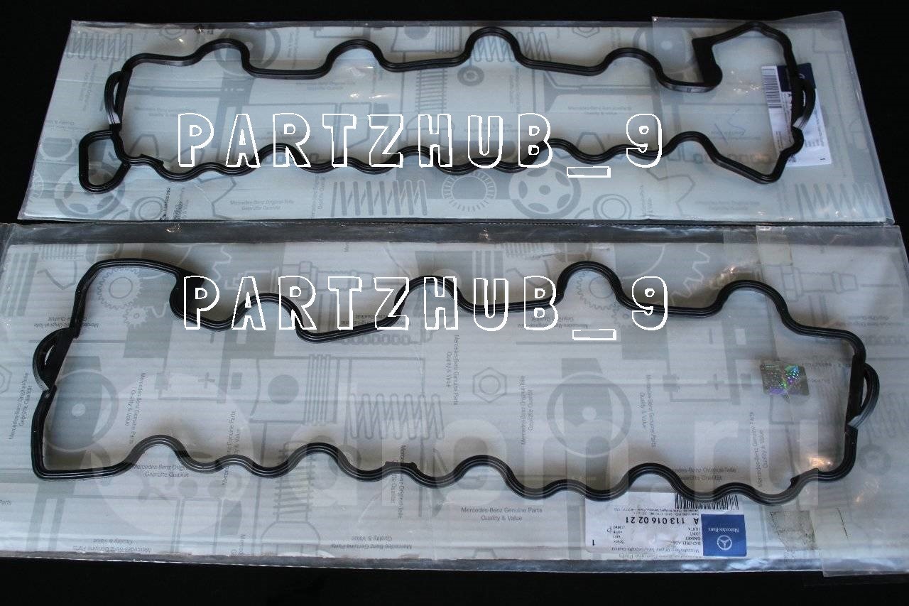 Left & Right ENGINE VALVE COVER GASKET Genuine 1130160221 for Mercedes ...
