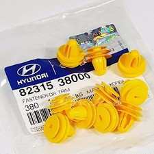 (6) Pcs - Genuine Grommet Retainer Clips OEM for Hyundai 8691022000 for ...