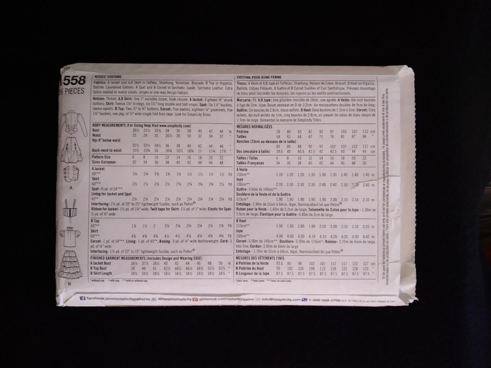 Simplicity Halloween Steampunk Costume Pattern 1558 Tier Skirt Jacket ...