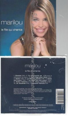 CD--MARILOU-- LA FILLE QUI CHANTE | eBay