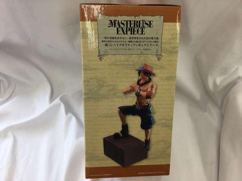 Unopened C Prize Portgas D. Ace Model Number C Prize Portgas D. Ace ...